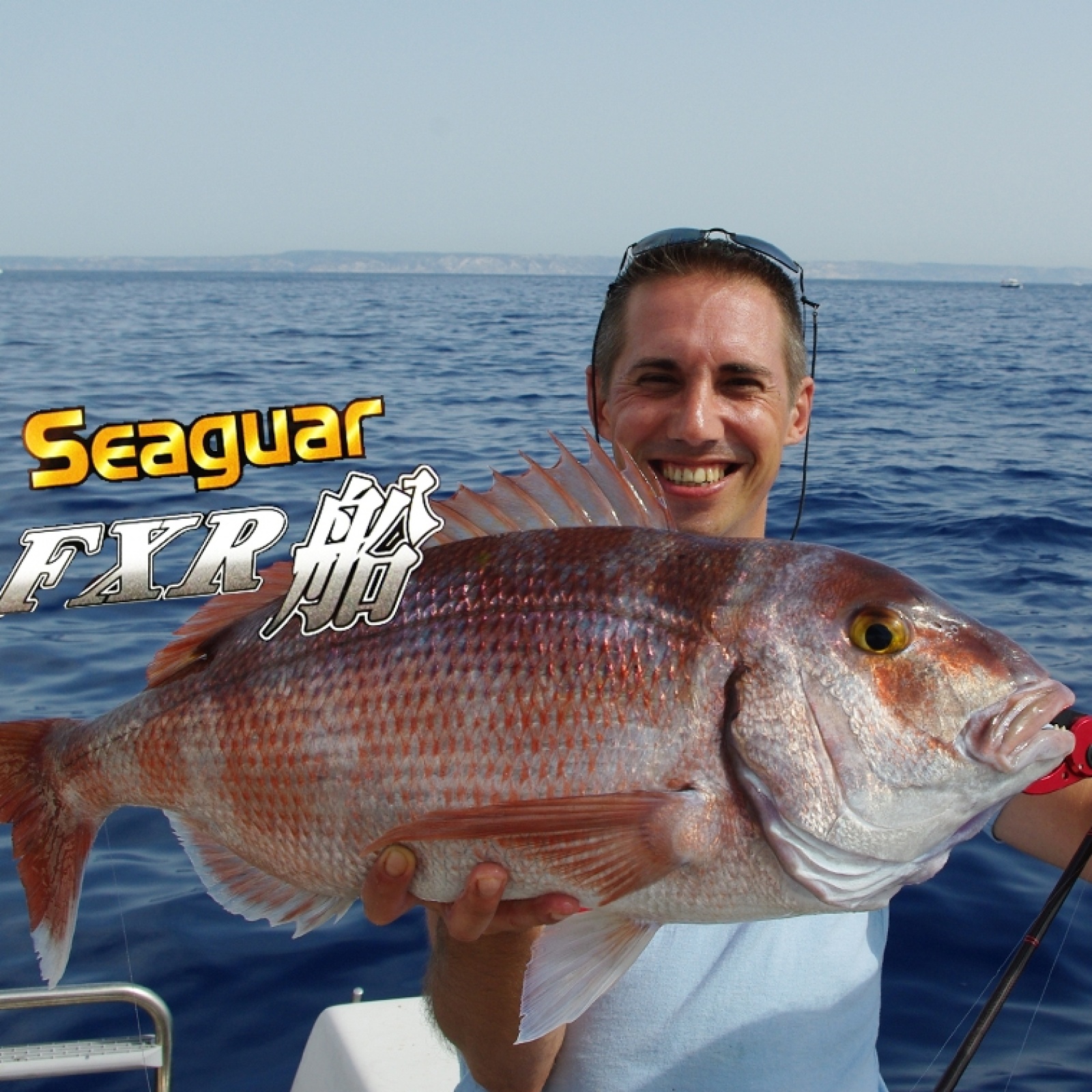 Pêche de le Pagre : informations, techniques, matériel